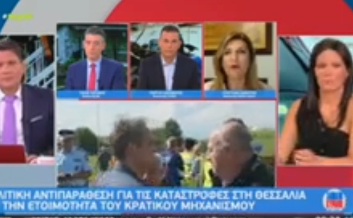 Ε. Λιακούλη στο MEGA: «Στη βυθισμένη Θεσσαλία, το Κράτος “ναυάγησε ...
